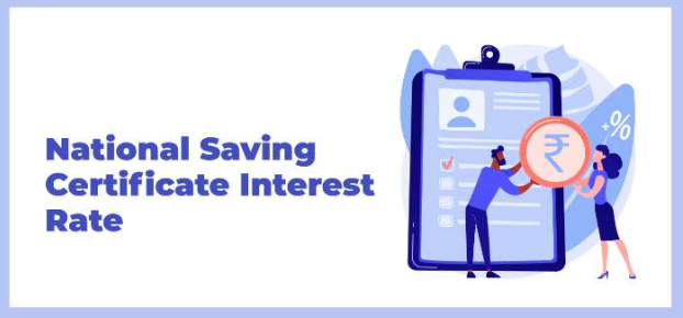 How does the NSC interest rate support tax saving